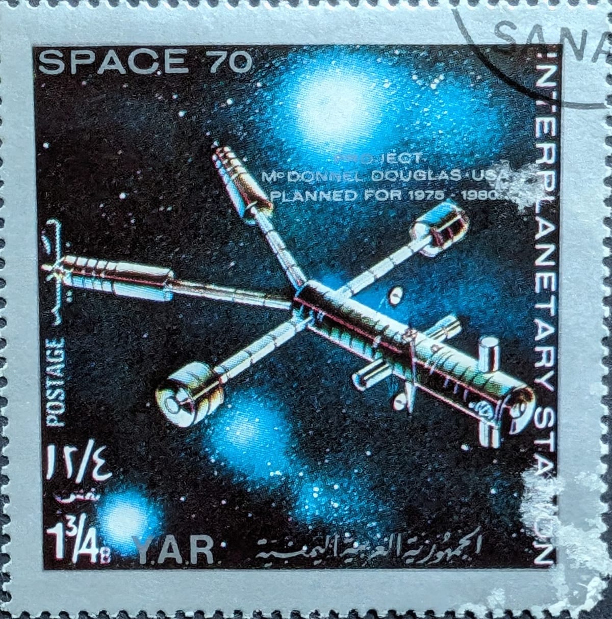 Re-Gapping: A Follow-up Gap Analysis of a Space Company